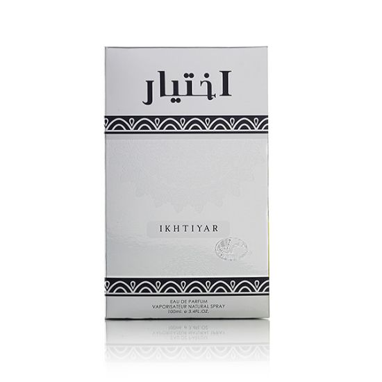 Ikhtiyar 100ml Unisex Perfume | Hemani Herbals | Hemani Herbal - A ...