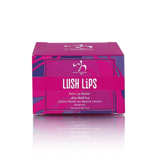 Cushy Bliss Rich Lip Butter 15ml | WB by Hemani | Hemani Herbal